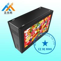 China 47 Inch I3 I5 Outdoor Digital Signage Solution , Lcd Advertising Player for sale