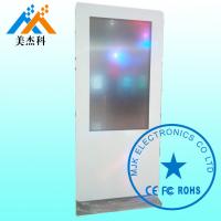 China Brightness 2000CD Standalone Digital Signage Automatic Adjustment HD Screen for sale
