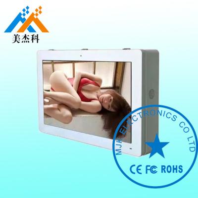 China 10 Points Infrared Touch Kiosk / Outdoor Lcd Digital Signage Display IP65 Waterproof for sale