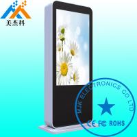 China 46 High Brightness Rustproof Outdoor Digital Signage Resolution 1080P For Supermarket for sale
