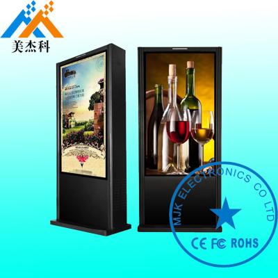 China Free Standing Led Digital Signage , Lcd Advertising Display Windows I3 I5 1037k J1900 for sale