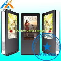 China Free Standing Led Digital Signage , Lcd Advertising Display Windows I3 I5 1037k J1900 for sale
