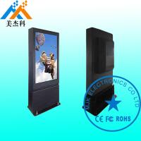 China Free Standing Led Digital Signage , Lcd Advertising Display Windows I3 I5 1037k J1900 for sale