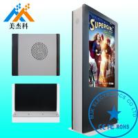 China Free Standing Led Digital Signage , Lcd Advertising Display Windows I3 I5 1037k J1900 for sale