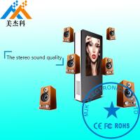 China Free Standing Led Digital Signage , Lcd Advertising Display Windows I3 I5 1037k J1900 for sale