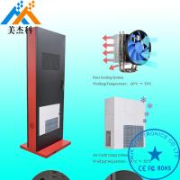 China HD Screen Floor Standing Digital Signage Waterproof Quickly Response 6S for sale
