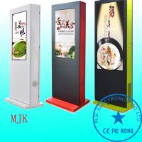 China HD Screen Floor Standing Digital Signage Waterproof Quickly Response 6S for sale