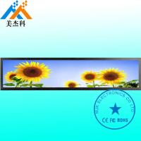 China HD Screen Brightness 700cd Lcd Digital Signage Display 1920*540P Resolution for sale