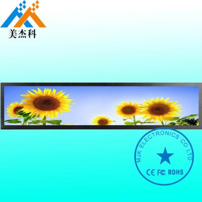 China HD Screen Brightness 700cd Lcd Digital Signage Display 1920*540P Resolution for sale