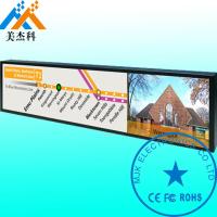 China HD Screen Brightness 700cd Lcd Digital Signage Display 1920*540P Resolution for sale