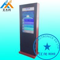 China Standalone 46inch Exterior Digital Signage Totem Resolution 1920*1080p for sale