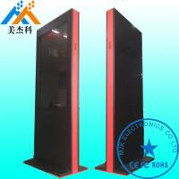China Standalone 46inch Exterior Digital Signage Totem Resolution 1920*1080p for sale