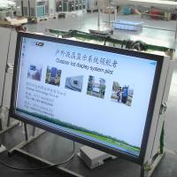 China 47inch Wall Mount Lcd Display High Brightness , Window Digital Signage For Advertising for sale