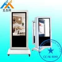China Dustproof Free Standing Outdoor Digital Signage Display For Supermarket for sale