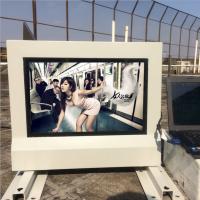 China 55Inch IP65 Waterproof  Outdoor Digital Signage Wall Mounted Advertising Display for sale