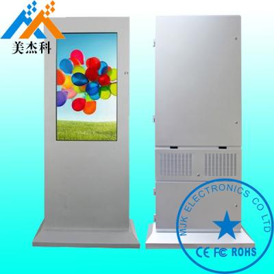 China Free Standing Android Outdoor Digital Signage Display Rustproof For Museum for sale
