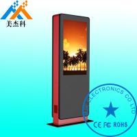 China Dustproof High Resolution Advertising Digital Signage Touch Kiosk For Commercial Buildings for sale
