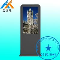 China Dustproof High Resolution Advertising Digital Signage Touch Kiosk For Commercial Buildings for sale