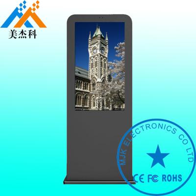 China Dustproof High Resolution Advertising Digital Signage Touch Kiosk For Commercial Buildings for sale