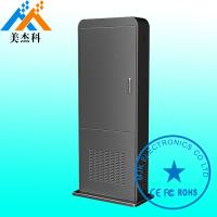 China Dustproof High Resolution Advertising Digital Signage Touch Kiosk For Commercial Buildings for sale
