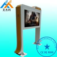China 42 Inch Free Standing Waterproof Outdoor Digital Signage Display For Business Building for sale