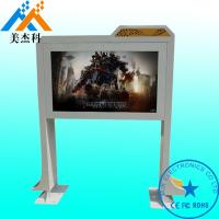 China 42 Inch Free Standing Waterproof Outdoor Digital Signage Display For Business Building for sale