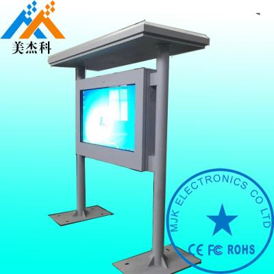China Bus Stop Lcd Advertising Screen , Hd External Digital Signage Brightness 2000cd for sale