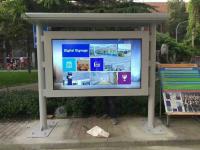 China Bus Stop Lcd Advertising Screen , Hd External Digital Signage Brightness 2000cd for sale