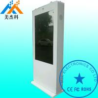 China High Brightness Outdoor Digital Signage Floor Standing Lcd Display For Bus Station for sale