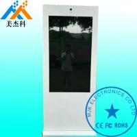 China High Brightness Outdoor Digital Signage Floor Standing Lcd Display For Bus Station for sale