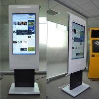 China 55 Inch Rustproof Exterior Digital Signage Stands 1920*1080 Silver Metal Case for sale
