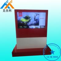 China Grade A Screen Outdoor Digital Signage Display Windows I3 I5 High Resolution 1080P for sale