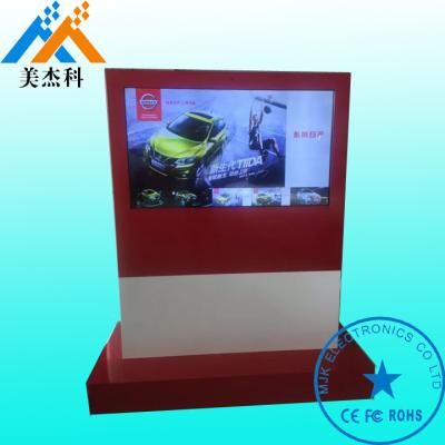 China Grade A Screen Outdoor Digital Signage Display Windows I3 I5 High Resolution 1080P for sale
