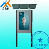 China Vertical HD Screen Freestanding Digital Signage Outdoor Displays For Talent market for sale