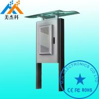 China Vertical HD Screen Freestanding Digital Signage Outdoor Displays For Talent market for sale