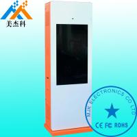 China 55 Inch Free Standing Outdoor Digital Signage Display OS Windows For Subway for sale