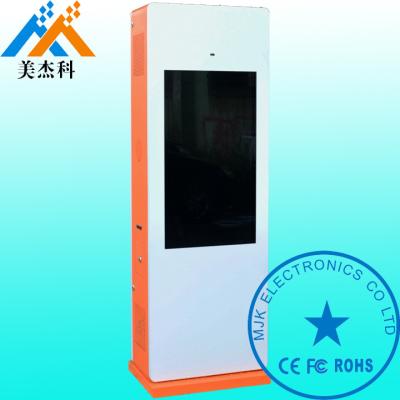 China 55 Inch Free Standing Outdoor Digital Signage Display OS Windows For Subway for sale
