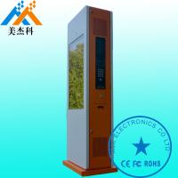 China 55 Inch Free Standing Outdoor Digital Signage Display OS Windows For Subway for sale