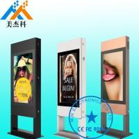 China 55 Inch Free Standing Outdoor Digital Signage Display OS Windows For Subway for sale