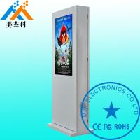 China 47 Inch Bus Station Lcd Advertising Media Player Digital Signage Display Windows I3 I5 for sale