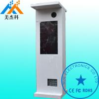 China Remote Control Outdoor Digital Signage Touchscreen , Lcd Advertising Player 10 Points Infrared for sale