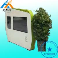 China 55 Inch IP65 Stand Alone Digital Signage Waterproof Viewing Angle 178° for sale