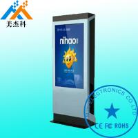 China 47 Inch Free Standing Outdoor Digital Signage Display For Supermarket , Brightness 2000 nit for sale