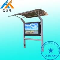 China Android 3288A 65 Inch Wall Mounted Digital Signage Outdoor For Exhibition Hall for sale