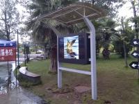 China Android 3288A 65 Inch Wall Mounted Digital Signage Outdoor For Exhibition Hall for sale