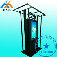 China Stand Alone Windows I3 I5 Outdoor Digital Signage Displays Rustproof Protective Level IP65 for sale
