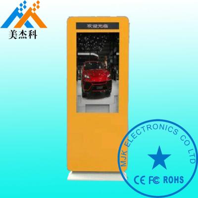 China Free Standing Android 3288A Bank Outside Digital Signage / Lcd Advertising Player for sale