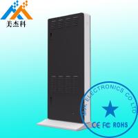 China 10 Points Infrared Vertical Outdoor Digital Signage Touchscreen 46 Inch For Chain Store for sale