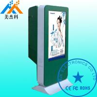 China 65 Inch IP65 Weather Digital Signage Kiosk For Advertising , HD LG Screen for sale