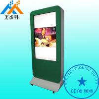 China 65 Inch IP65 Weather Digital Signage Kiosk For Advertising , HD LG Screen for sale